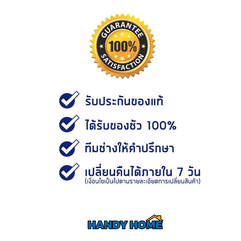 ตะปูยิงคอนกรีตEUROX ลูกแม็ก ปืนลม ขาเดี่ยว(งานหนัก, ทรง T) ST-18/ST-25 ใช้กับปืนลม ST64 ...