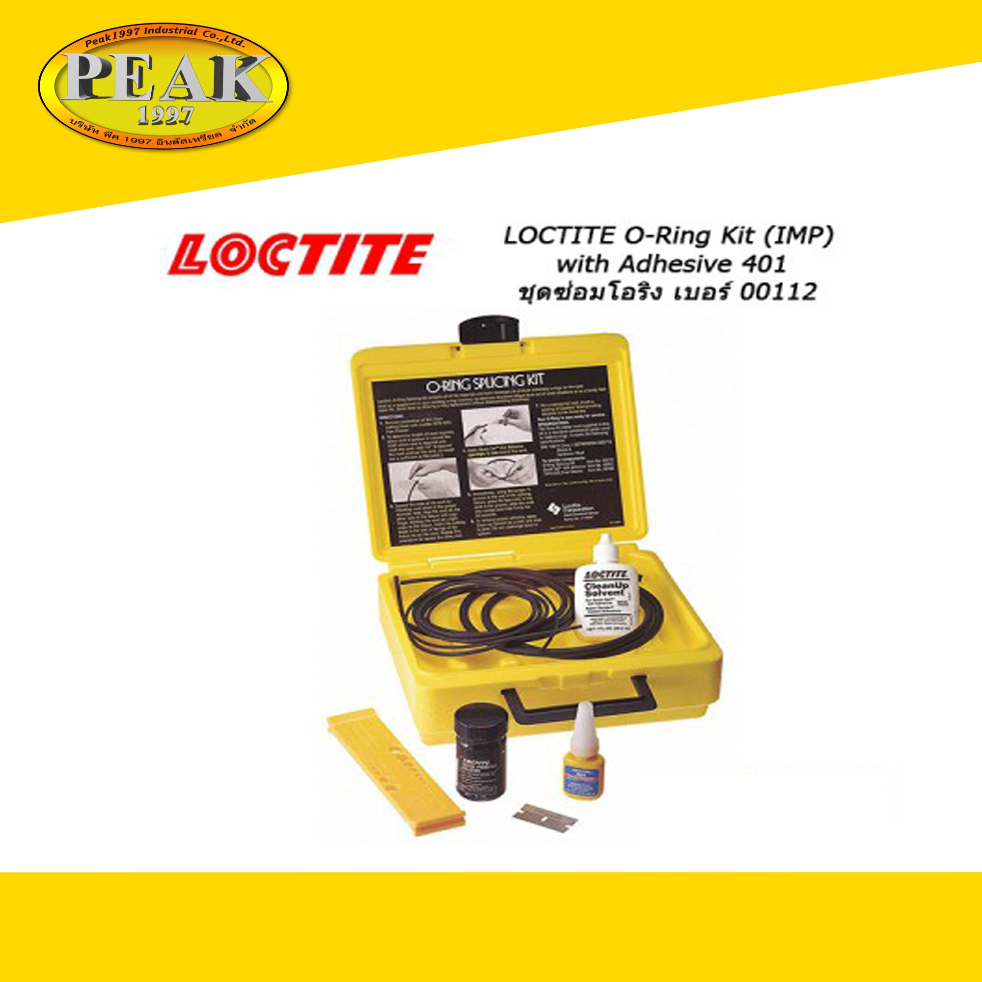 Loctite O-Ring Kit (IMP) with Adhesive 401 #00112 ชุดซ่อมโอริง ชุดซ่อม ...