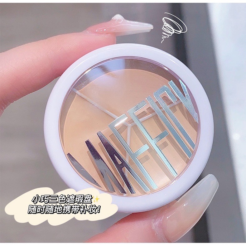 กรุงเทพ ส่งไว24ชมMaffick คอนซีลเลอร์คอนทัวร์ ปกปิดรอยคล้ําใต้ตา มี 3 สี ...