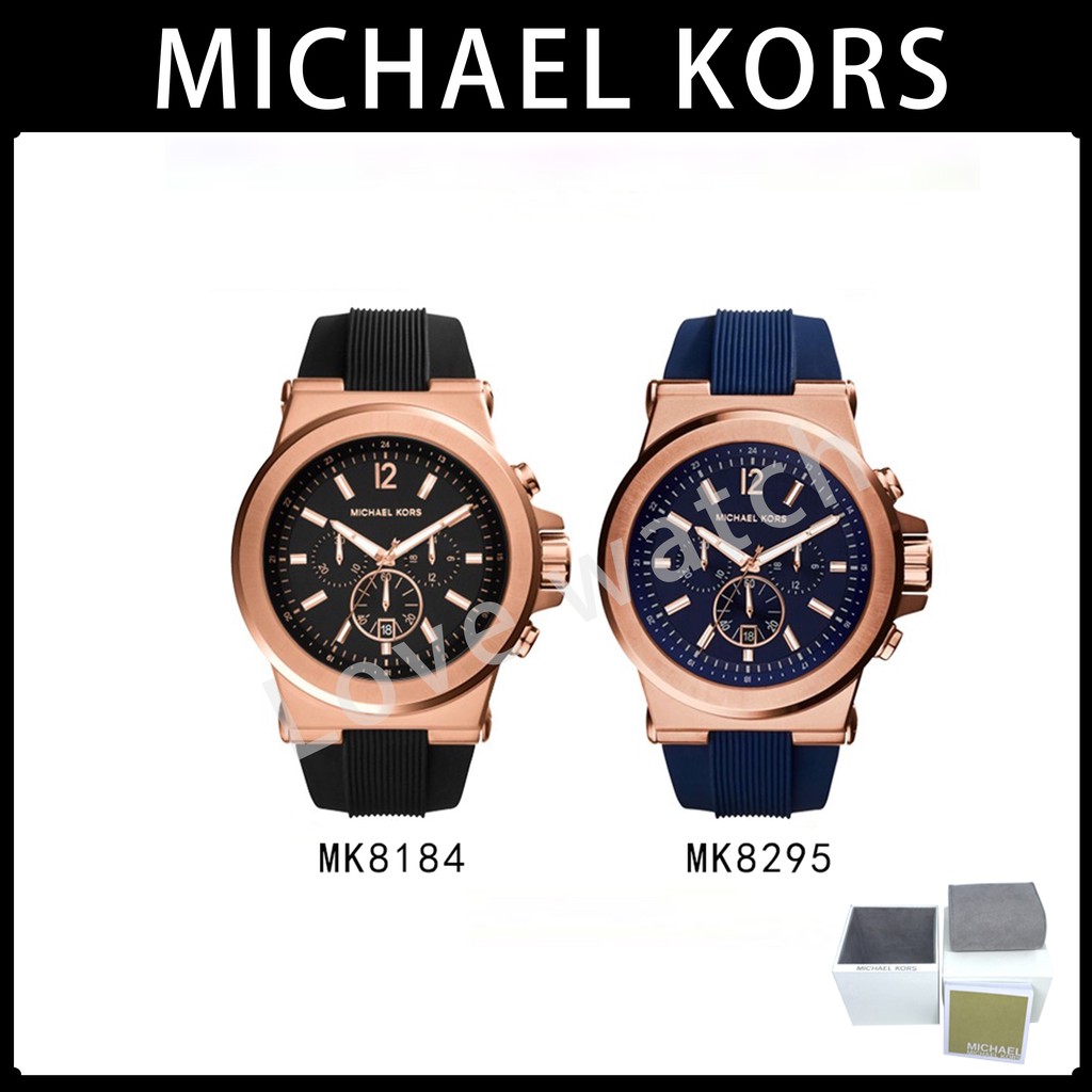 Michael Kors MK8184 Men's Classic Watch Dial - Watch collector - ThaiPick