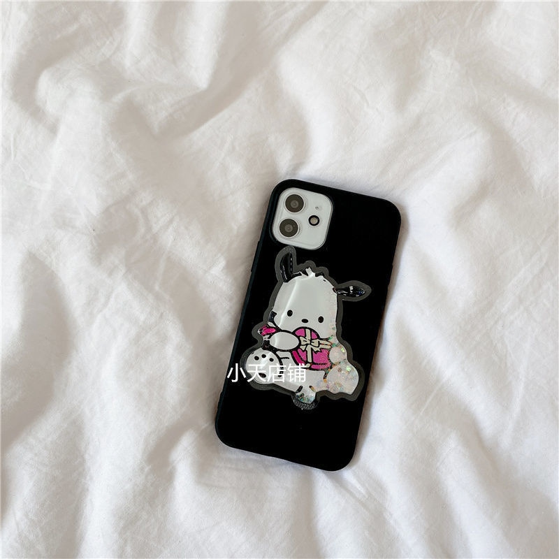 BOUND Kulomi Internet Celebrity Stand iPhone Apple 12 11pro max Phone ...