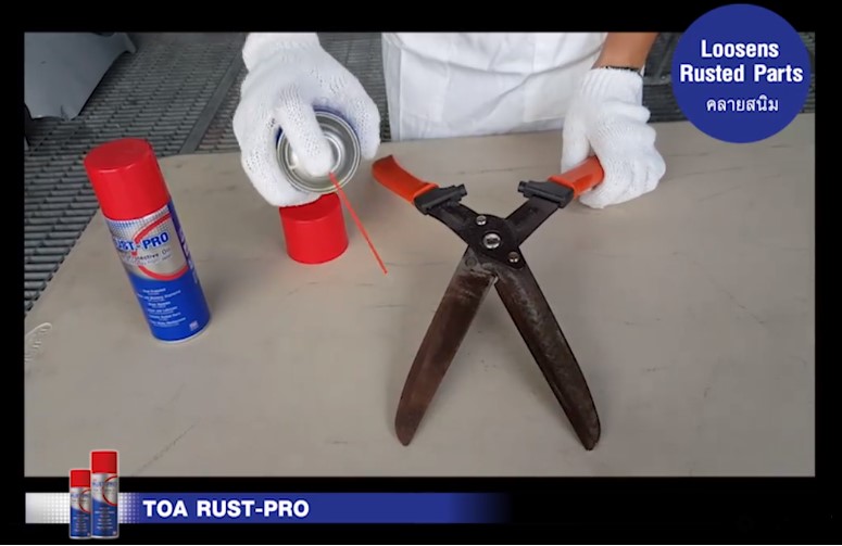 TOA RUST PRO รัสท์โปร สเปรย์ป้องกันสนิม ( 200มล. 400 มล. ) สเปรย์น้ำมัน รัสโปร หล่อลื่น ทำความ ...
