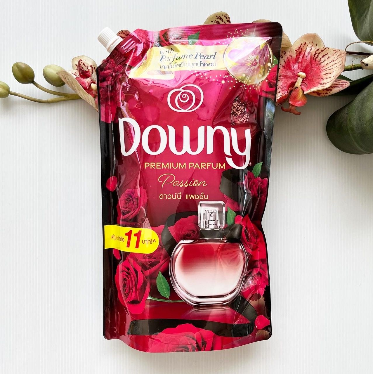 1.2 ลิตร ผลิต 04/22 Downy ดาวน์นี่ แพชชั่น น้ำยาปรับผ้านุ่ม สูตรเข้มข้นพิเศษ Passion สีแดง ...