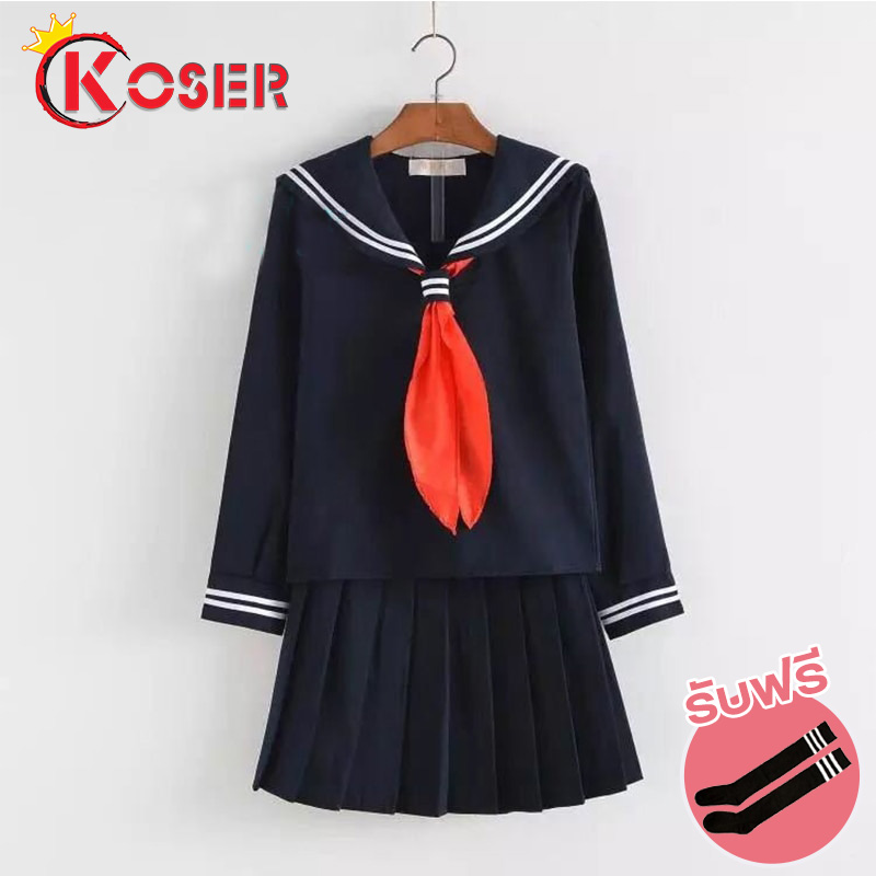 [LXYH- COSER KING] ชุดนักเรียน ญี่ปุ่น Japanese School Uniform ญี่ปุ่น ...