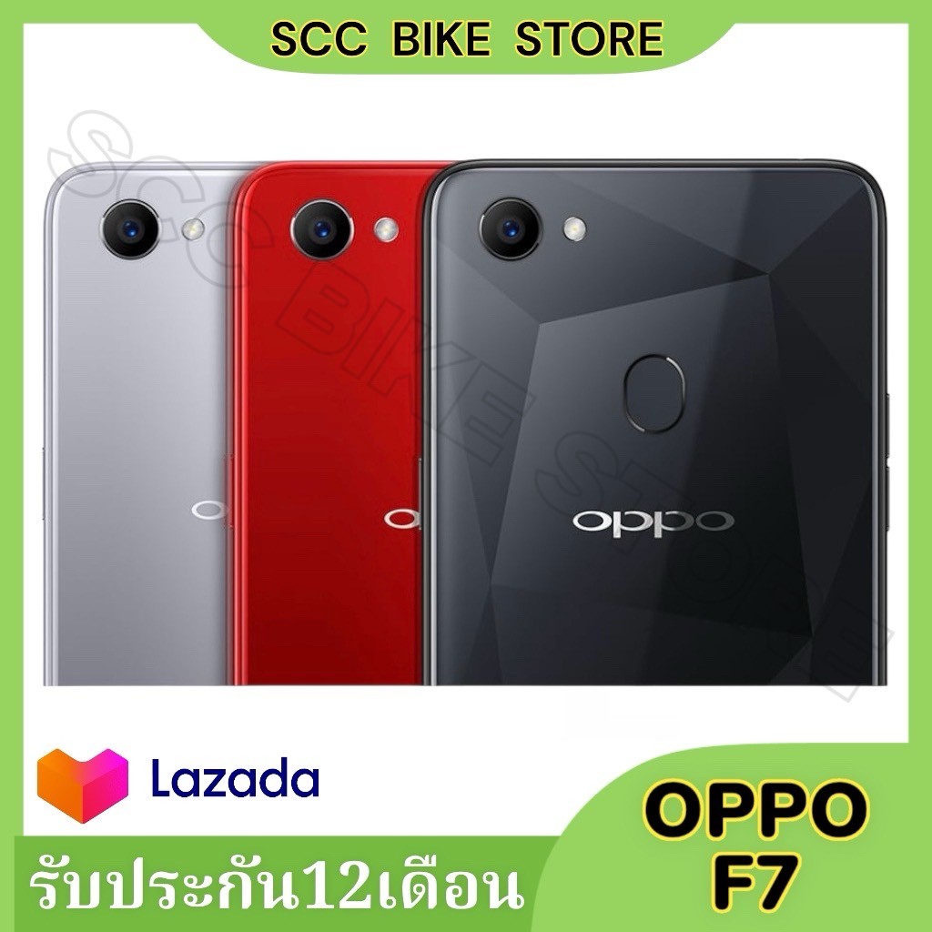 OPPO F7 ของเเท้100 RAM8GB ROM256GB หน้าจอ6.23 นิ้ว เเถมฟรีเคสใสฟิล์ม ...