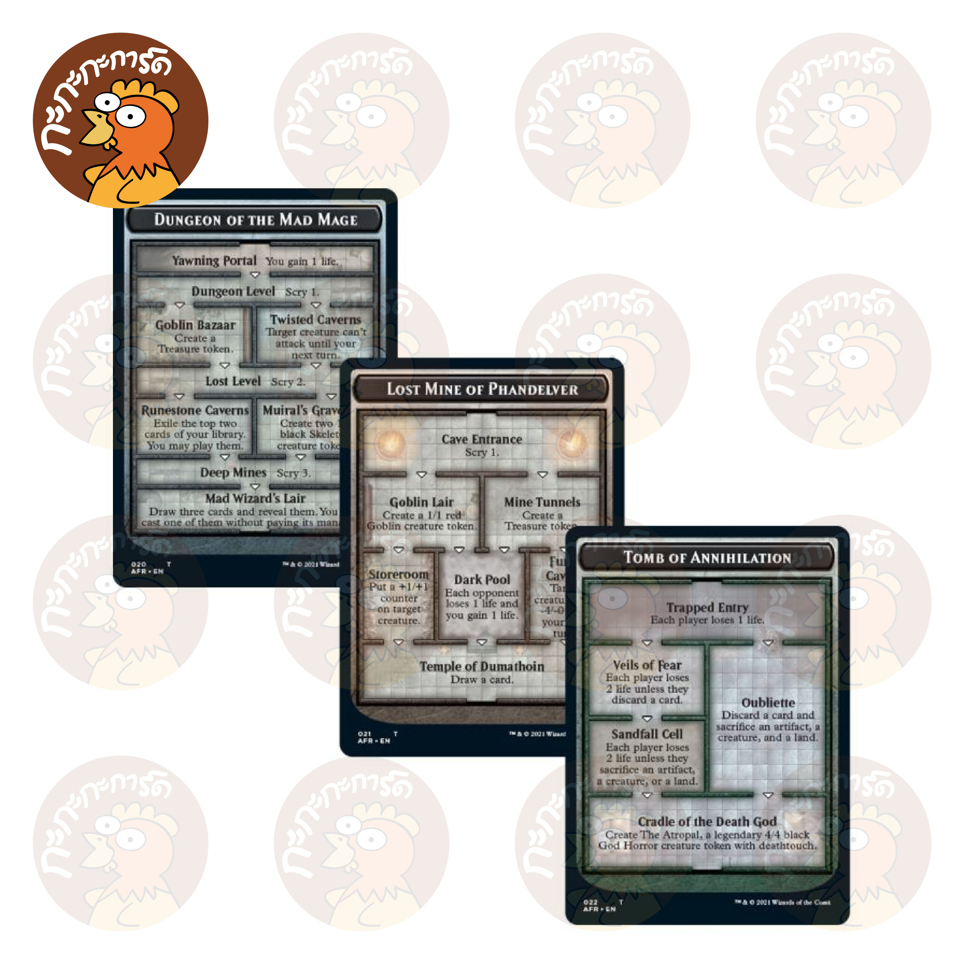 Magic the Gathering : Adventures in the Forgotten Realms - Bundle [EN ...