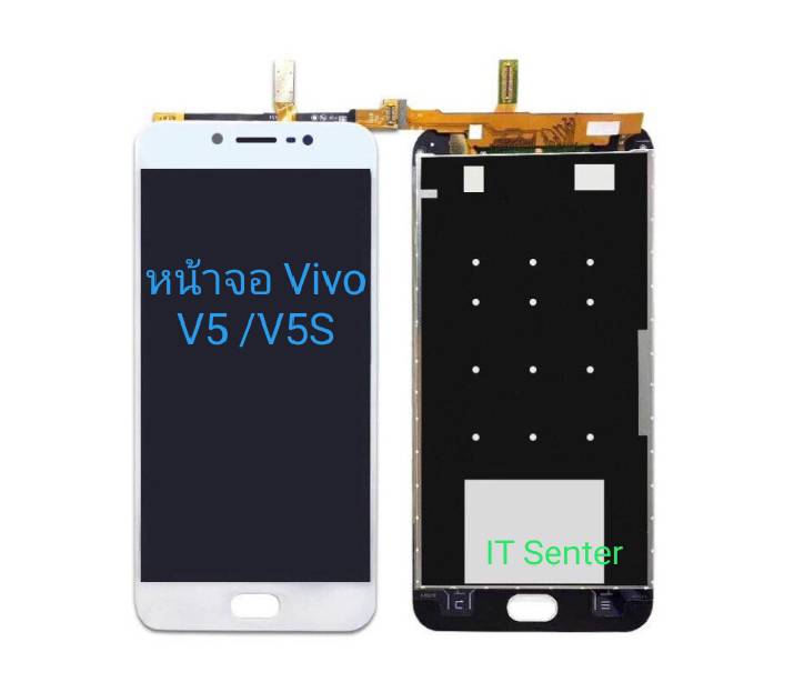 จอชุด LCD+Touch หน้าจอ+ทัช For Vivo V5. V5S .1601 .1713 จอดีมีคุณภาพ 5. ...