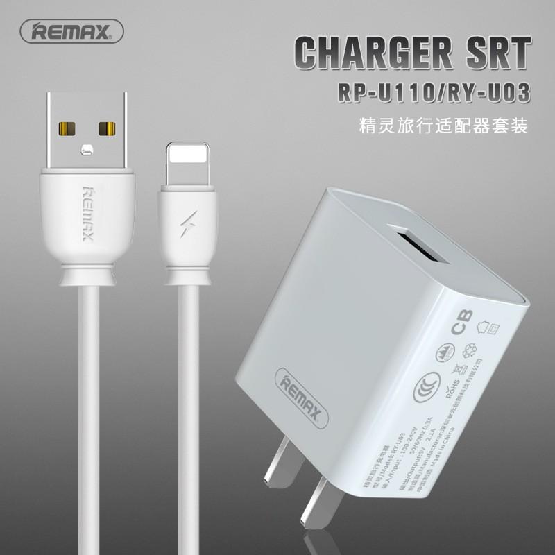 สินค้าขายดี Remax Charger Set RP-U110 / RY-U03 Adapter หัวชาร์จ USB 1 ช่อง 2.1A พร้อมสายชาร์จ ...