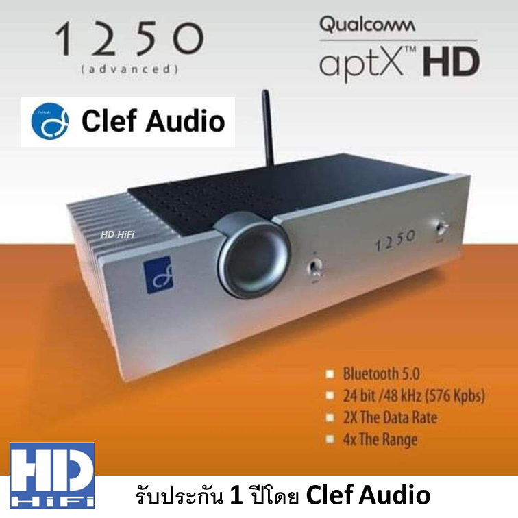 Clef 1250 Advance Integrated Amplifier | Lazada.co.th