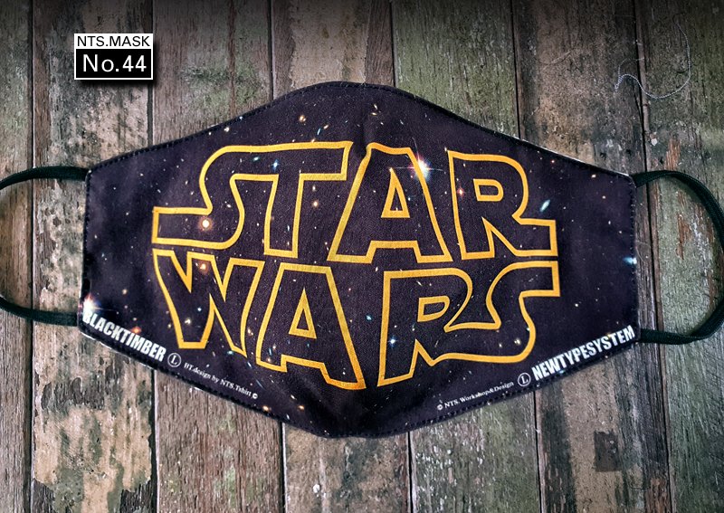 No.193 DEMON SLAYER PINK ผ้าปิดปาก หน้ากากผ้า NTS.MASK มีช่องใส่ฟิลเตอร์ 3ชั้น มีไซส์ มาตราฐาน 8 ...