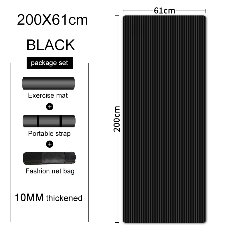 2Meter Longer Yoga Mat Super Large Lengthened Yoga Mat Men's Special ...