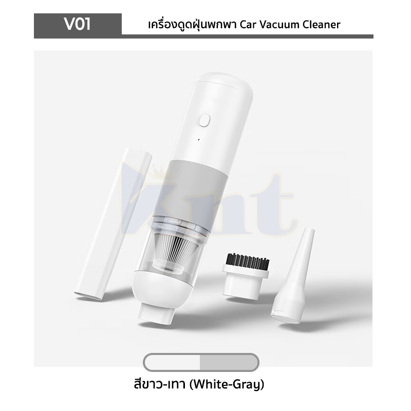 เครื่องดูดฝุ่นไร้สายพกพา 2 in 1 ดูดฝุ่นและเป่าลม Car Vacuum Cleaner ...