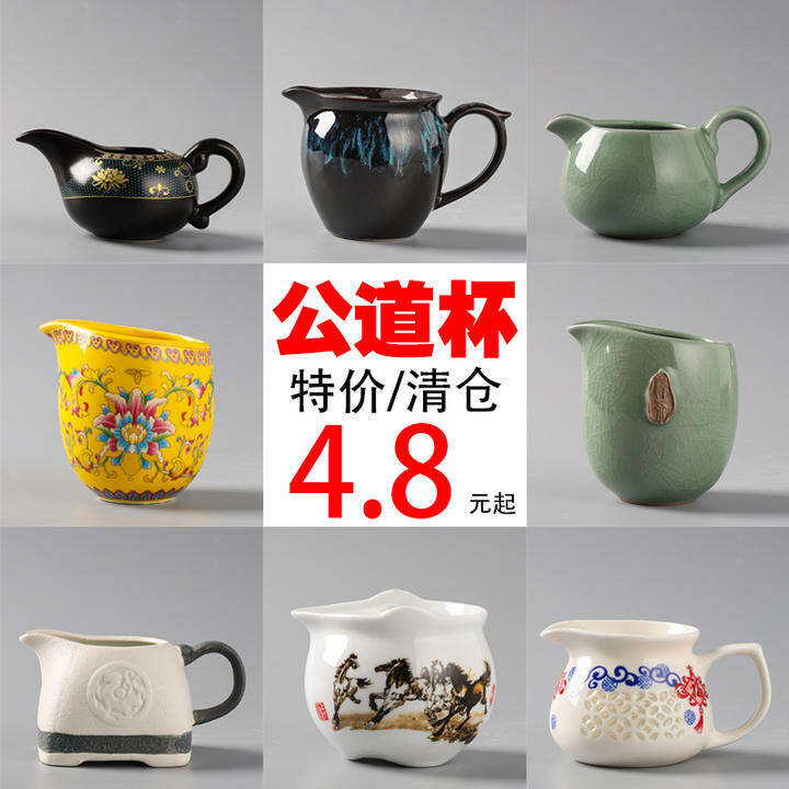 Ceramic Tea Utensil Pitcher Single Tea Strainer Tea Pot Clay Evening ...