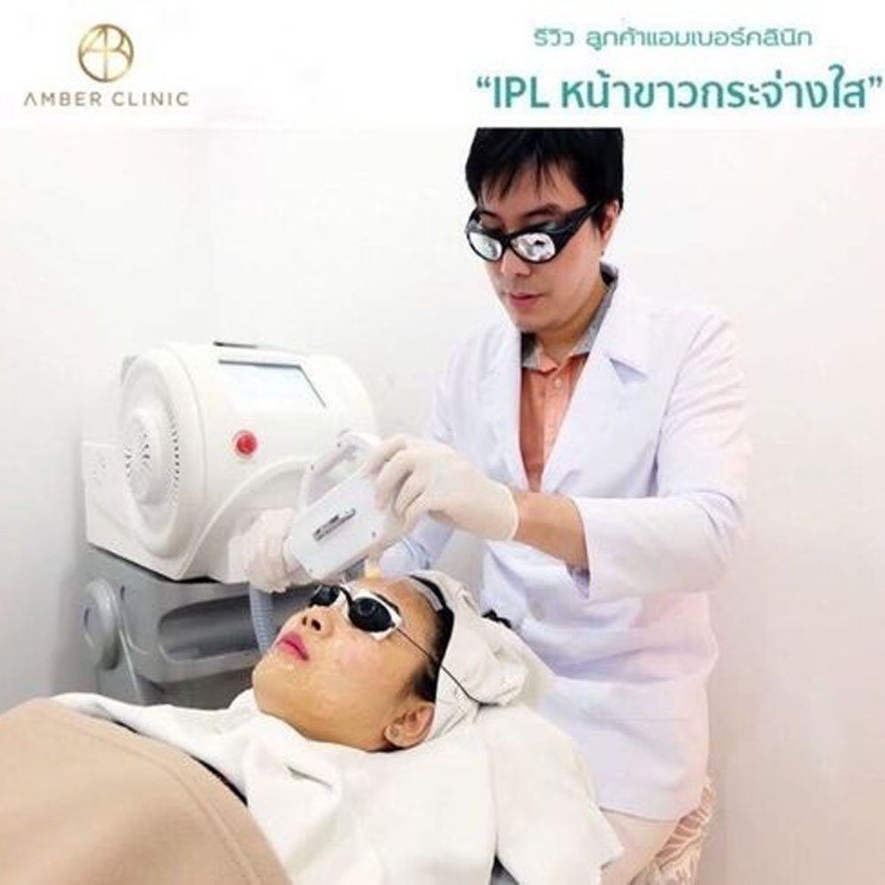 AMBER CLINIC - Fat Burn CRYOLYSIS - หน้าท้อง Fat Burn CRYOLYSIS - Belly ...