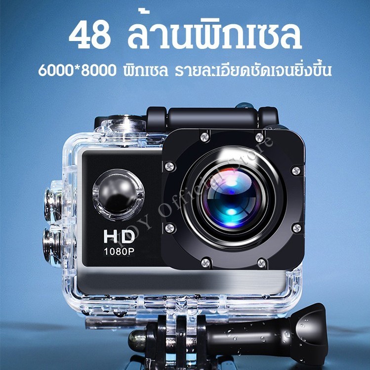 Original เก็บกระเป๋าสำหรับ SJ4000 SJ5000 SJ5000X Elite SJ6 SJ7 SJ8 PRO ...