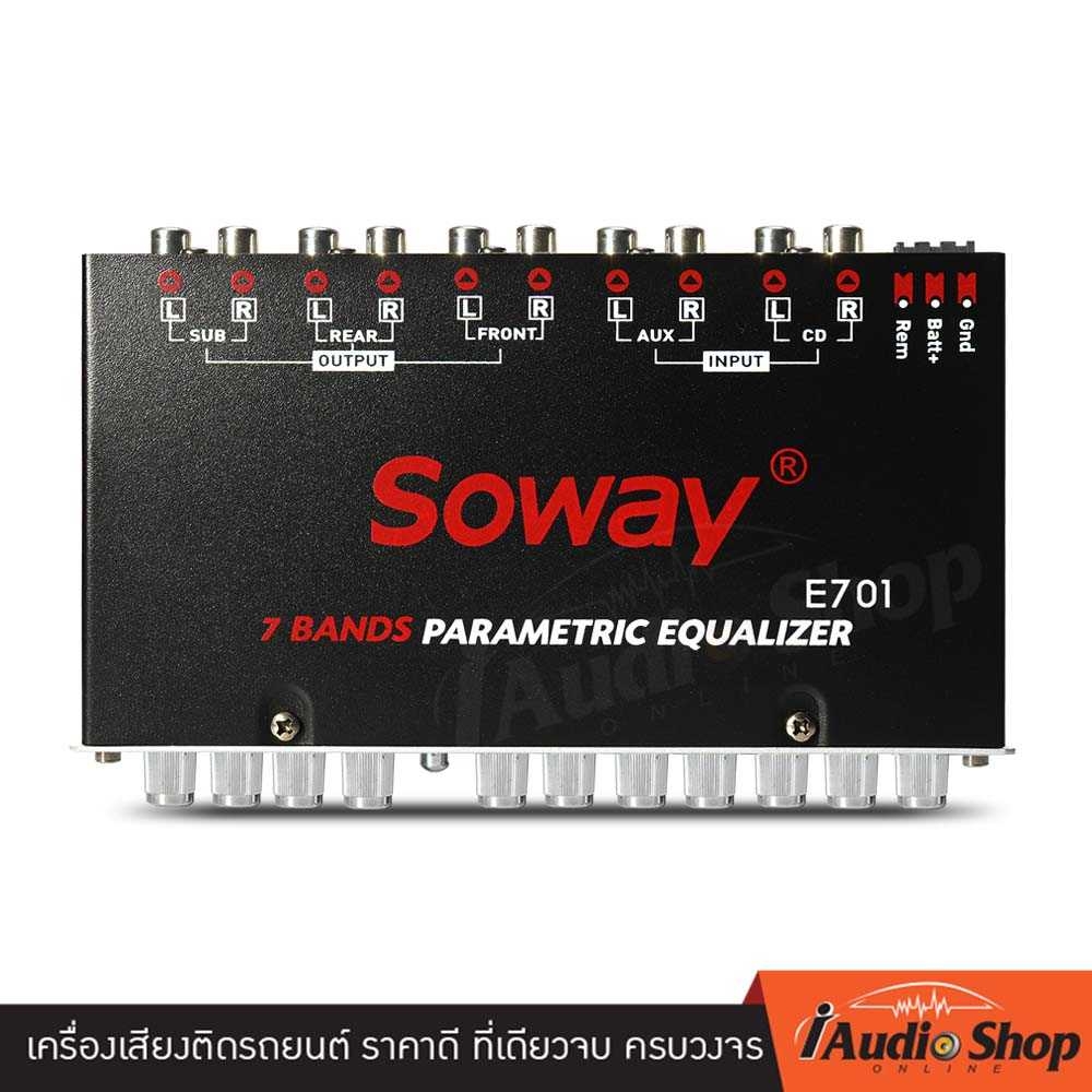 1Pc. ปรีแอมป์ ปรีแอมป์รถยนต์ ปรีรถยนต์ ปรีแอมป์ 7 แบนด์ ซับแยกอิสระ ปรับได้ละเอียดตามต้องการ ...