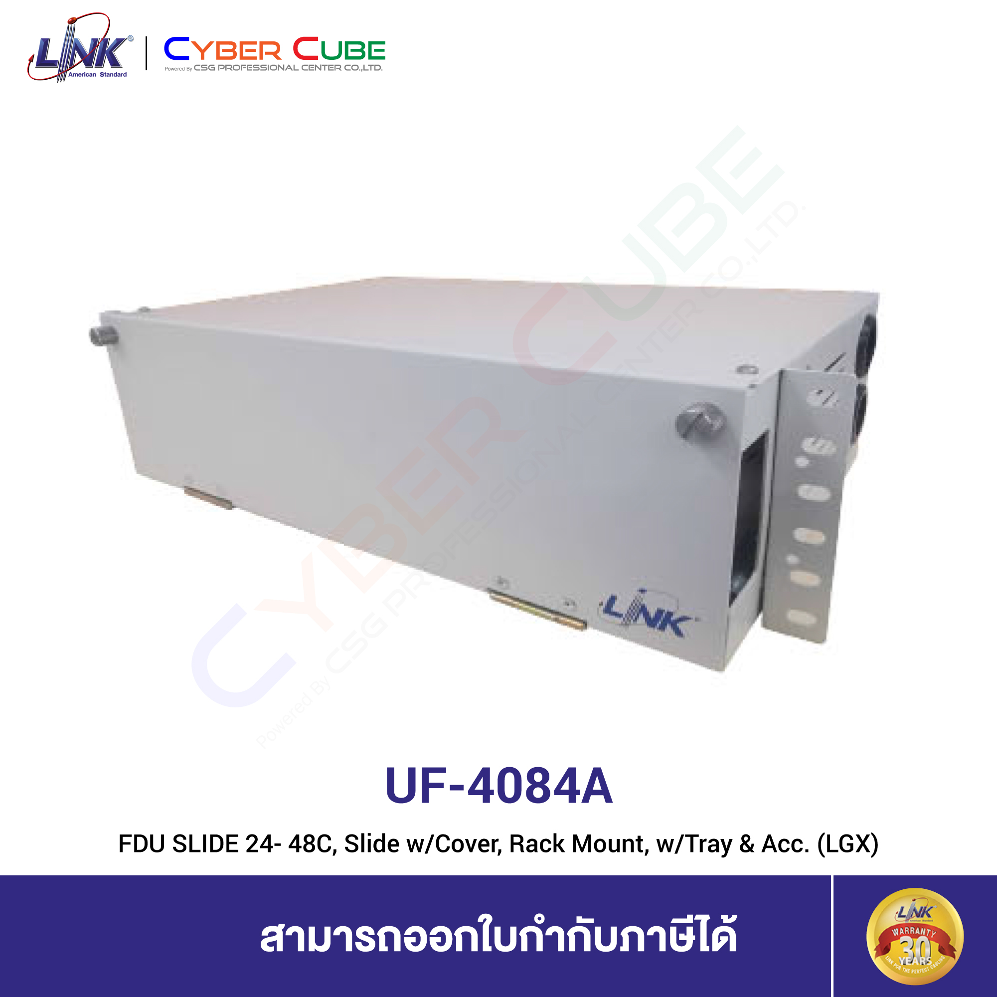 LINK UF-4084A FDU SLIDE 24- 48C, Slide w/Cover, Rack Mount, w/Tray ...