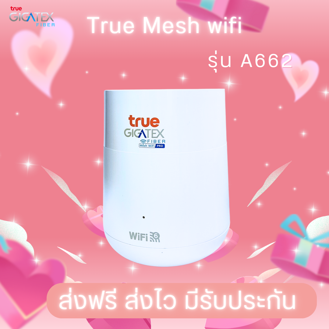 TRUE GIGATEX A623 Pro สินค้าตัวโชว์ สภาพดี ไม่มีกล่อง อุปกรณ์ครบ มี ...
