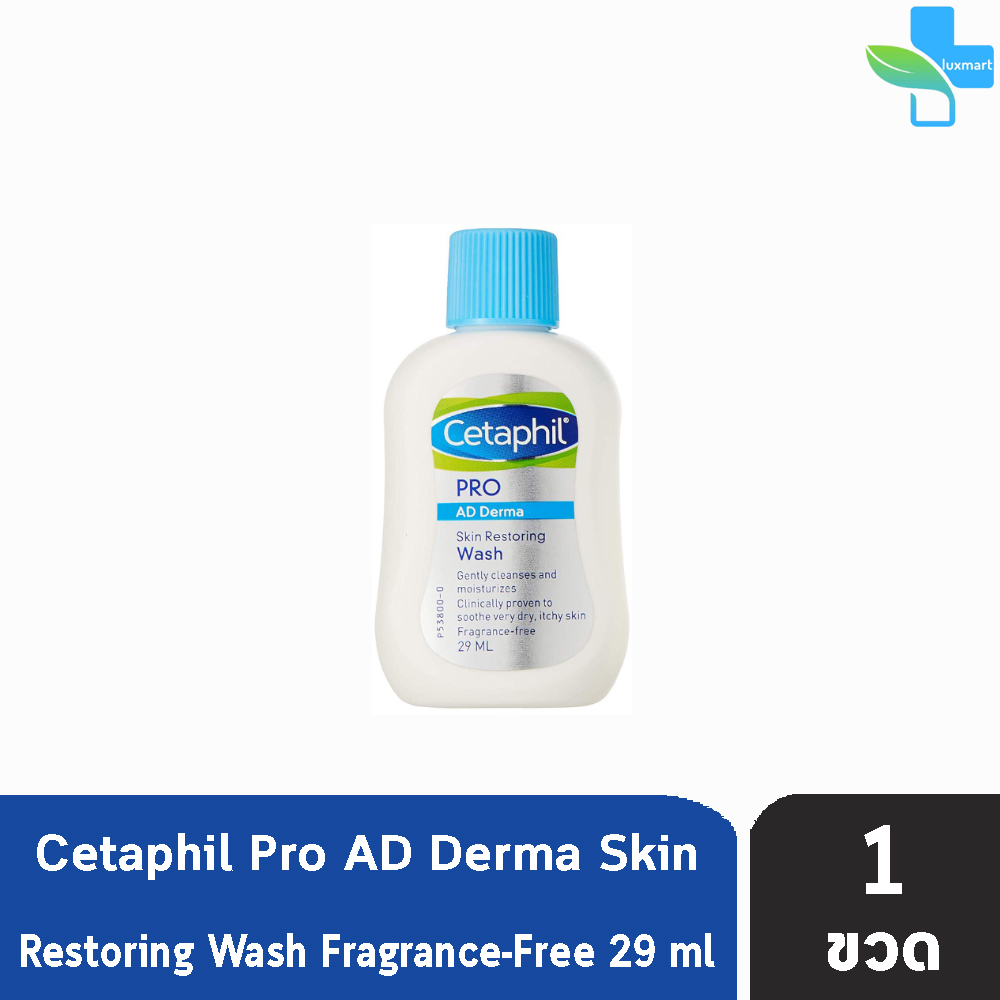 เเพคเกจใหม่ Cetaphil Restoraderm Skin Restoring Body Wash สูตรใหม่ Pro ...