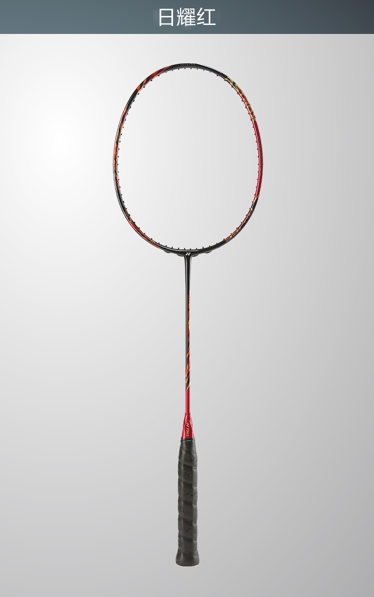SPOT 2022 ASTROX 99 pro White/Red Badminton Racket Full Carbon Single ...
