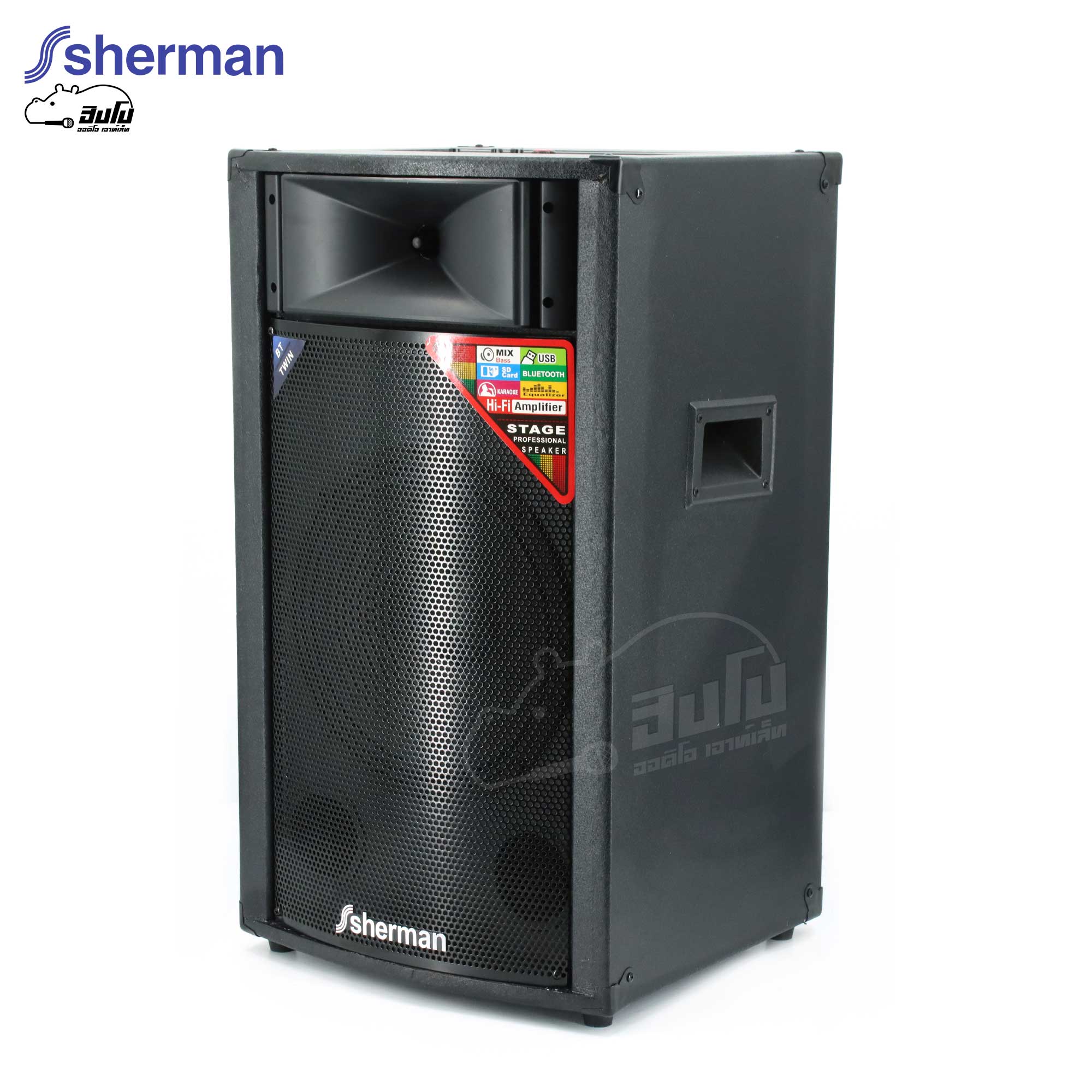 ตู้ลำโพง SHERMAN SB 601 PLUS ฮิปโป ออดิโอ Hippo Audio - Hippo audio - ThaiPick