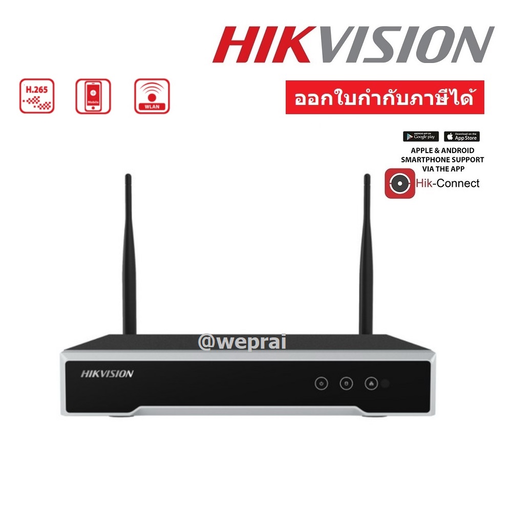 HIKVISION เครื่องบันทึกกล้องวงจรปิดระบบ IP ไร้สาย (WIFI NVR) DS-7108NI ...