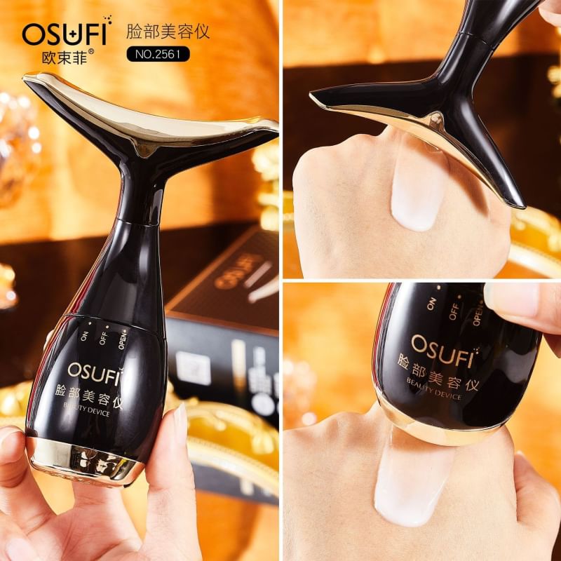 HealthyClick Osufi facial beauty device เครื่องนวดหน้าอัลตร้าโซนิค 2 ...