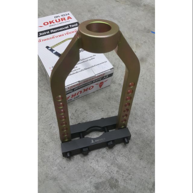 ถอดหัวเพลาขับหน้า OKURA | Lazada.co.th