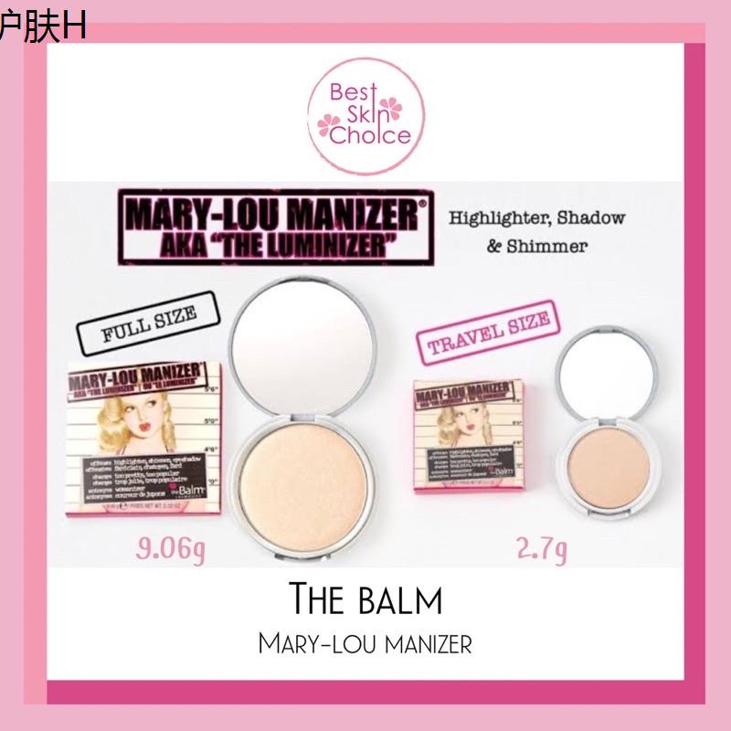 THE BALM MINI MARY-LOU MANIZER travel size 2.7g และ full size 9.06g ...
