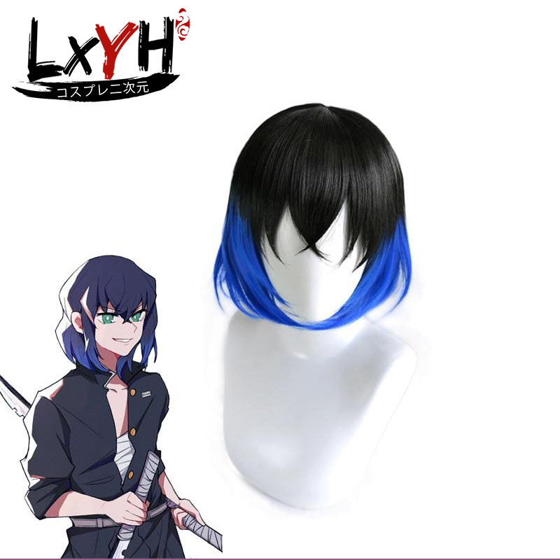 LXYH- COSER KING อนิเมะครับ Demon Slayer Kimetsu no Yaiba ดาบพิฆาตอสูร ...