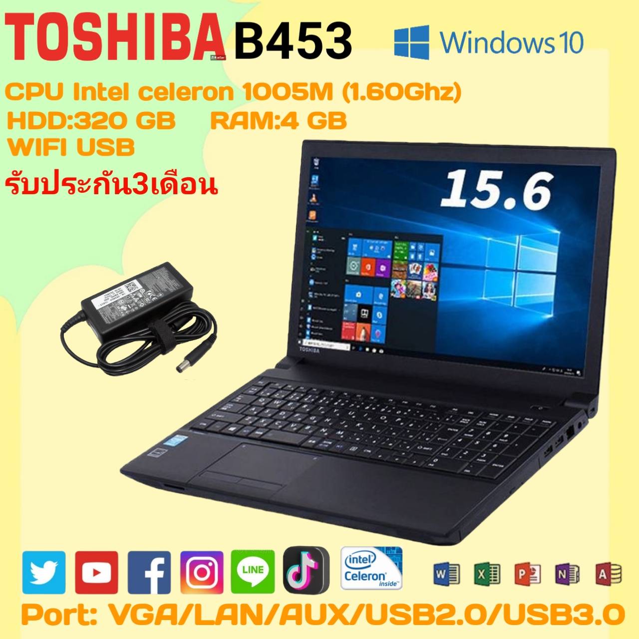 โน๊ตบุ๊คมือสองNotebook Toshiba intel celeron รุ่น B453 ของแท้ ประกัน 3 ...