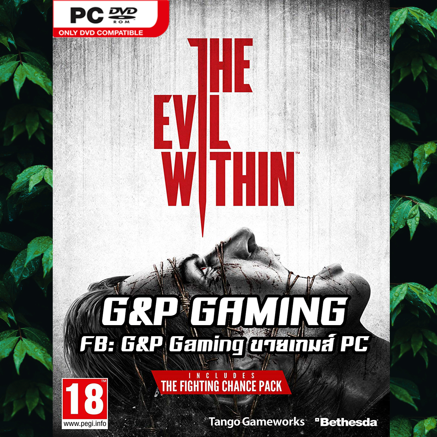 [PC GAME] แผ่นเกมส์ The Evil Within: Complete Edition PC | Lazada.co.th
