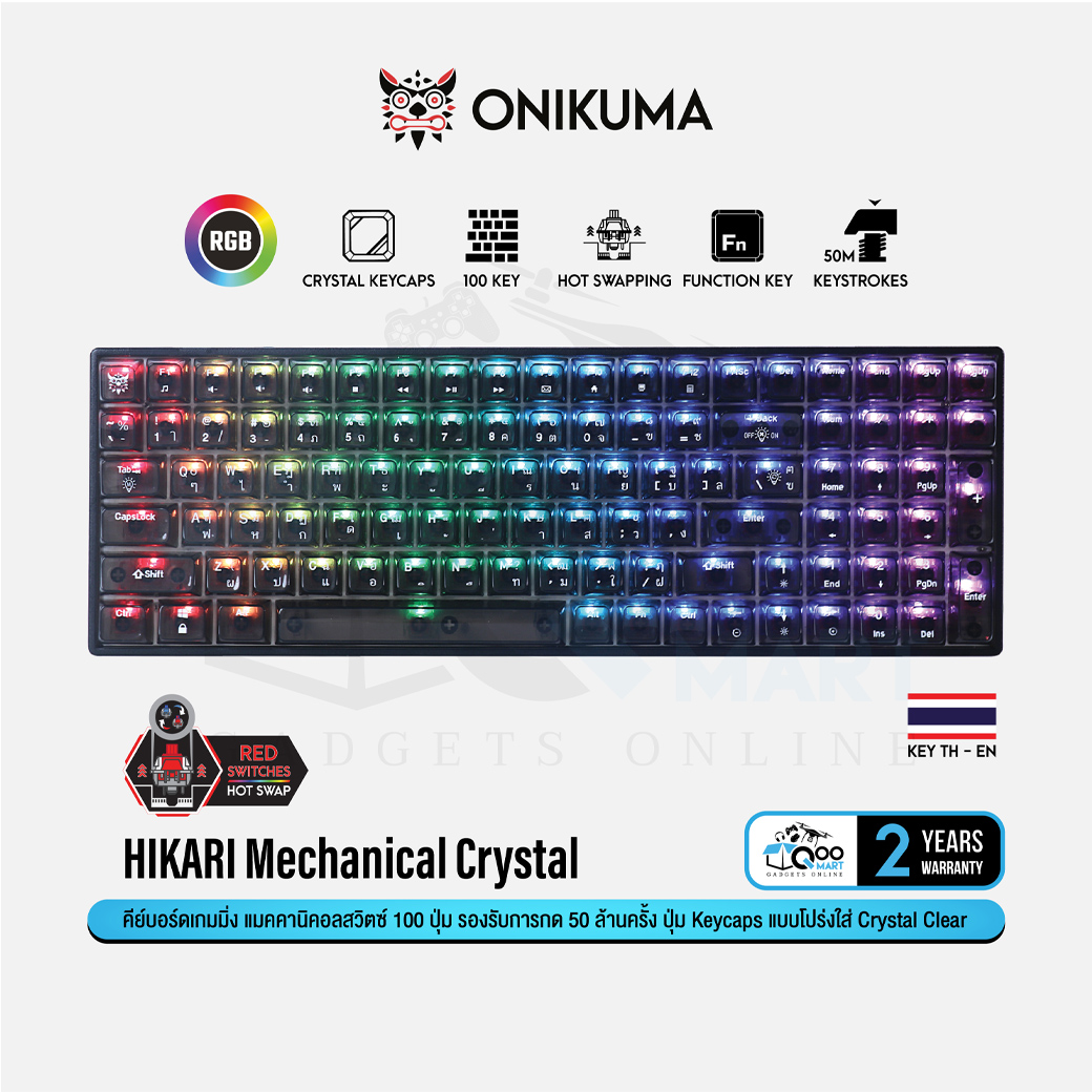 ONIKUMA HIKARU Mechanical Crystals Keyboard [Blue&Red Switch] คีย์บอร์ด ...