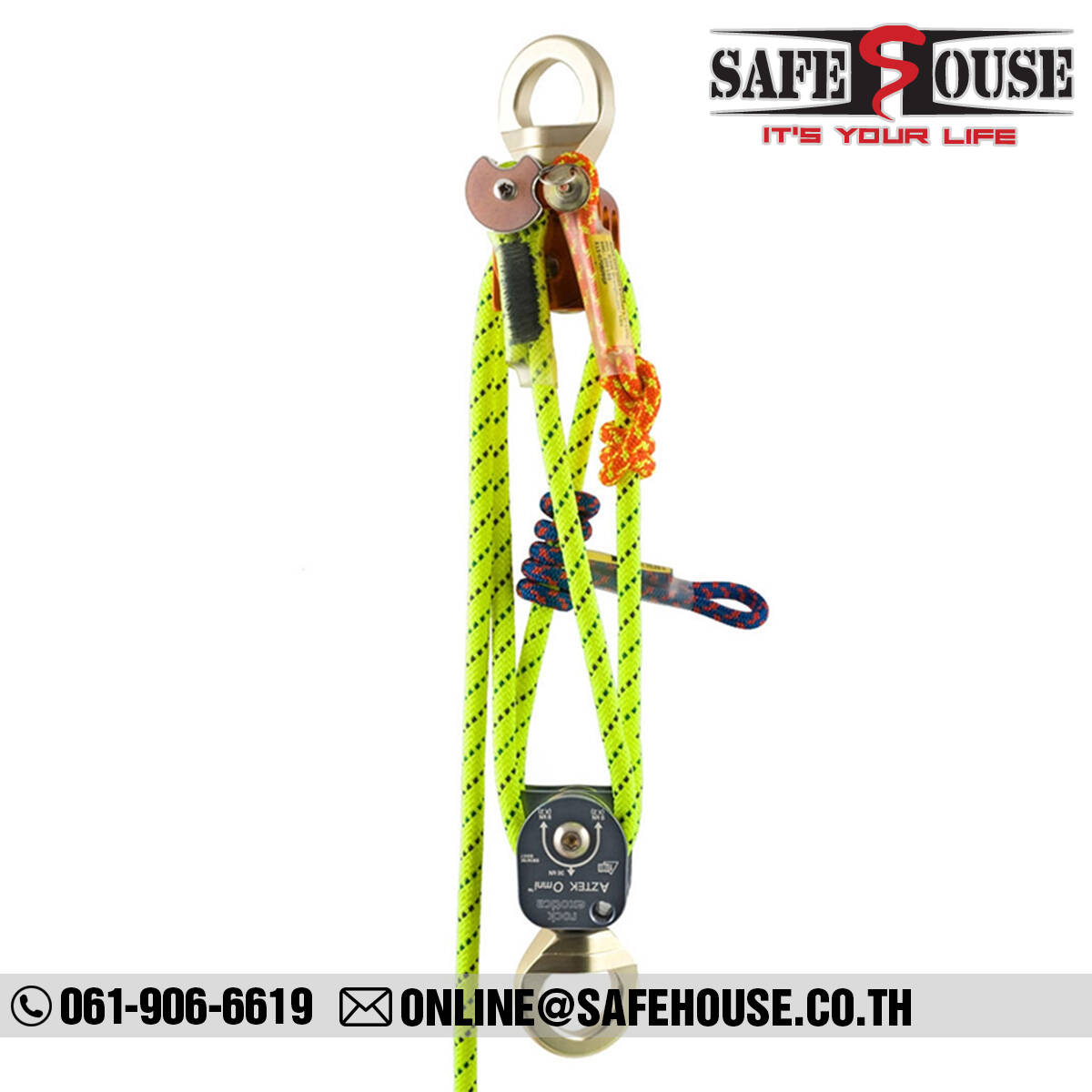 ชุดรอกทดแรง Aztek Pulley Kit แบรนด์ Rock Exotica - Safe House Store ...