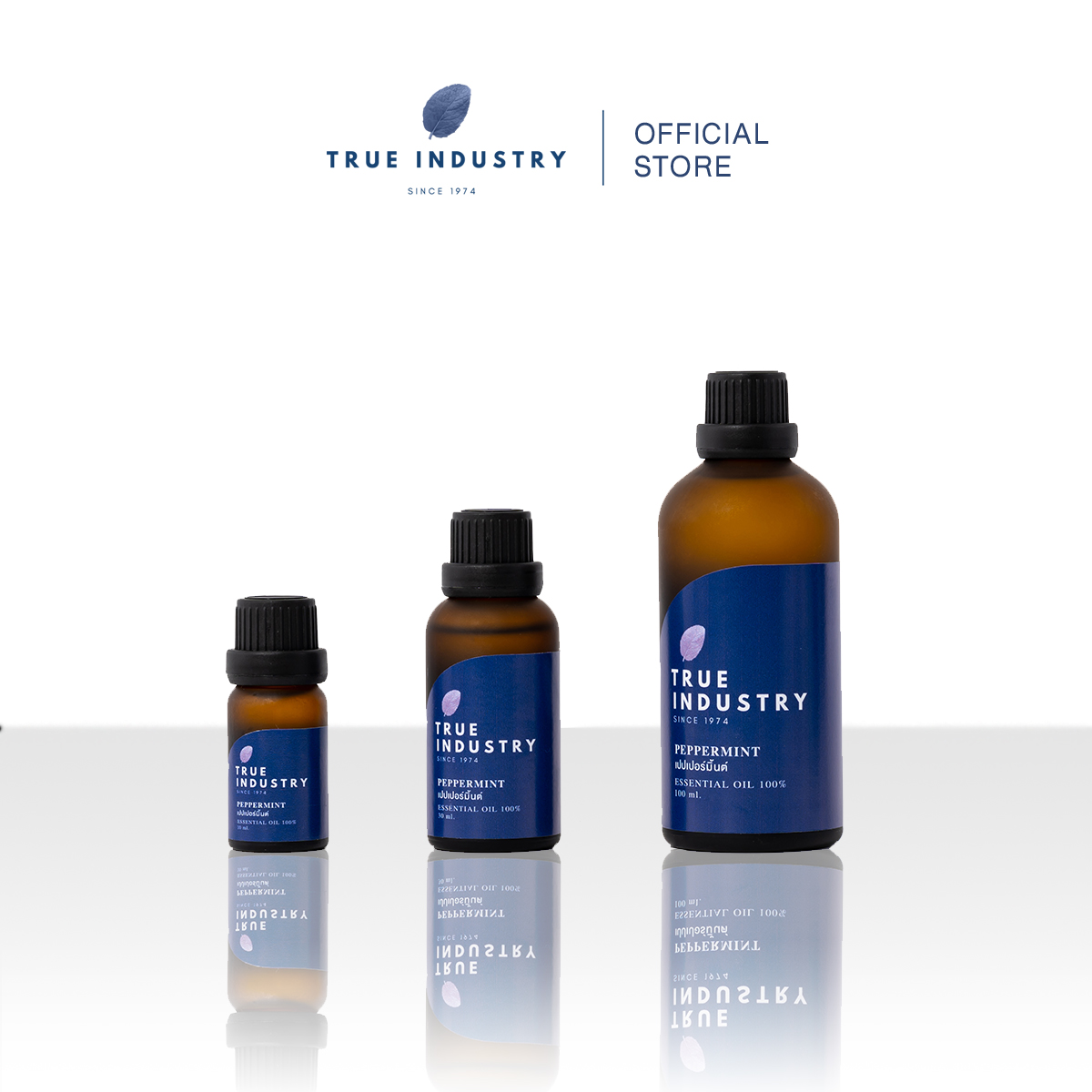 True industry น้ำมันหอมระเหย 100 % (Pure Essential Oil) แถมฟรีจุกสำหรับ ...