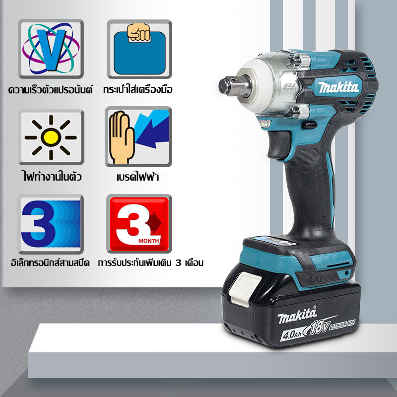2022 ใหม่ Makita 18V DTW285 LXT Li-Ion ไร้สาย 1/2" ประแจผลกระทบแบบ ...