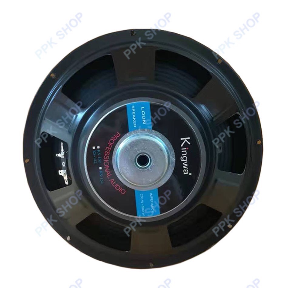 ดอกลำโพง12นิ้ว 500วัตต์ MAX POWER SUB WOOFER PA. 8โอห์ม ดอกลำโพง ...