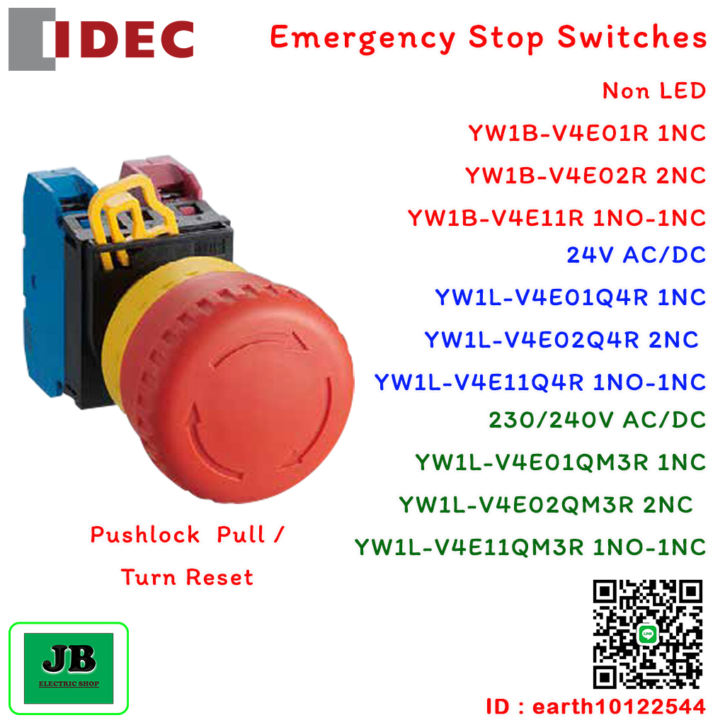 Idec Emergency Stop Switch สวิทช์ปุ่มกดฉุกเฉิน Yw Series 22 Mm