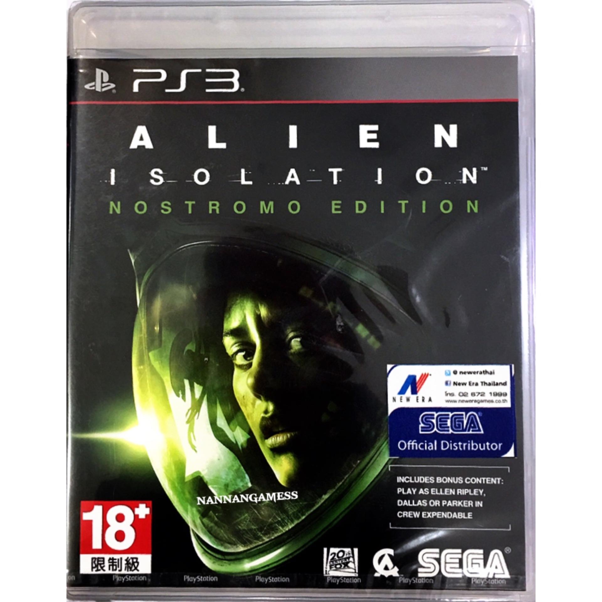 PS3 Alien Isolation Nostromo Edition ( Zone 3 / Asia )( English ...