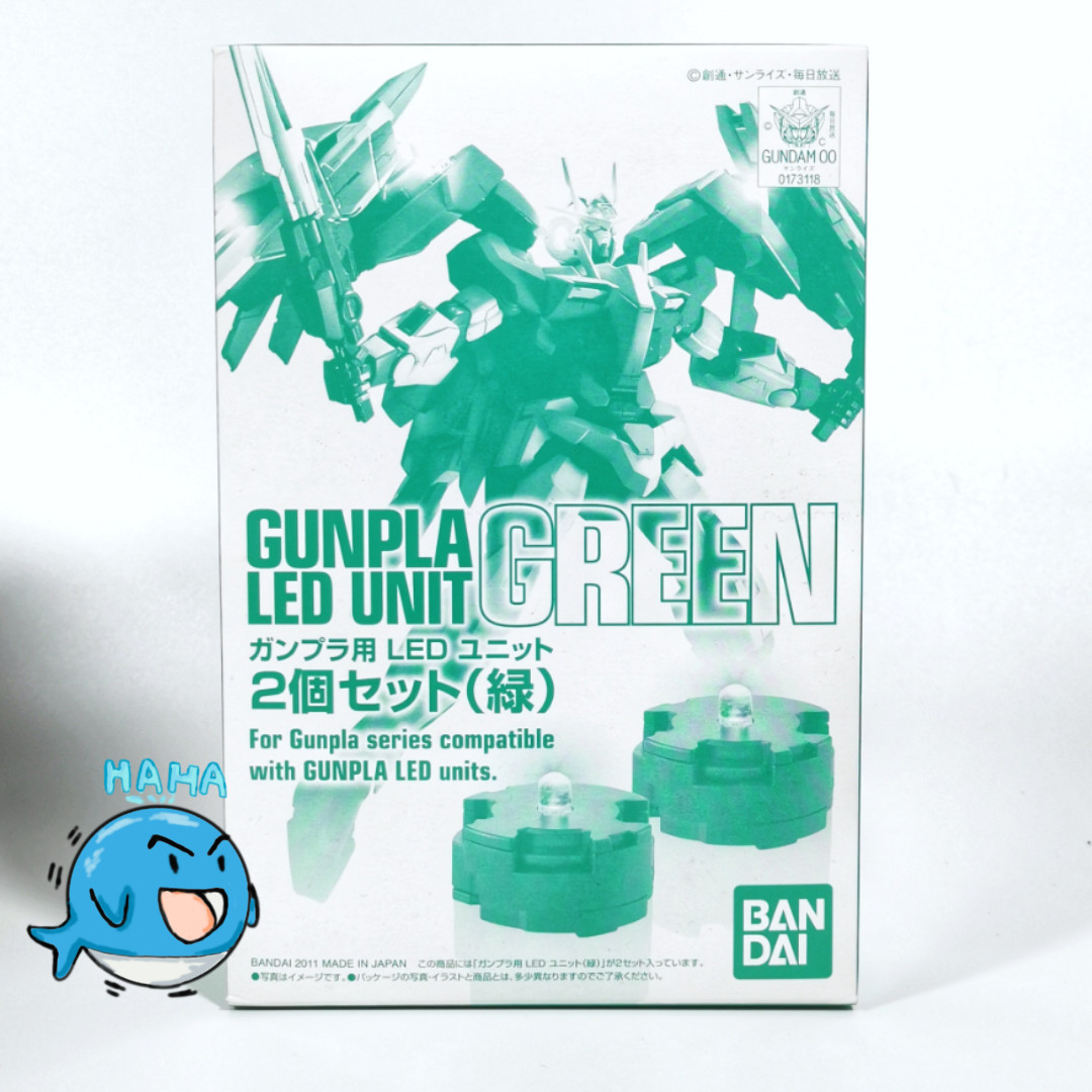 Gunpla LED Unit Set (Green) | Lazada.co.th