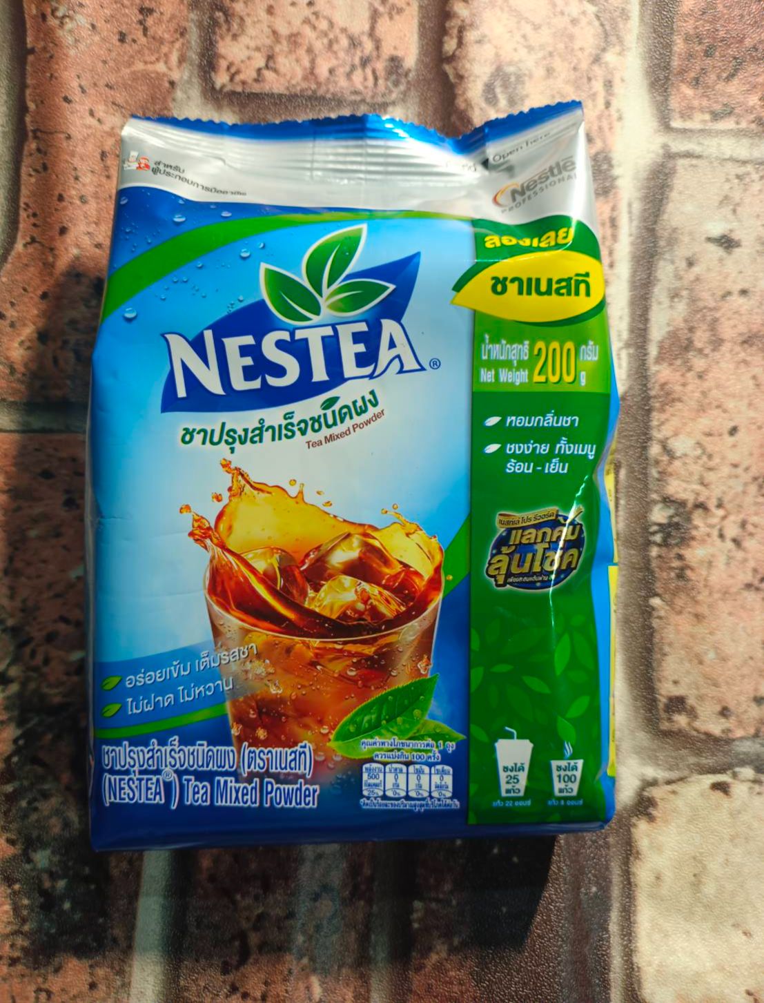 Nestea Thai Tea 200g - shop pls. - ThaiPick