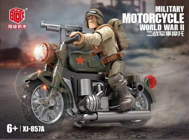 Toys Building Block World War II Military motorcycles Full joint model ...