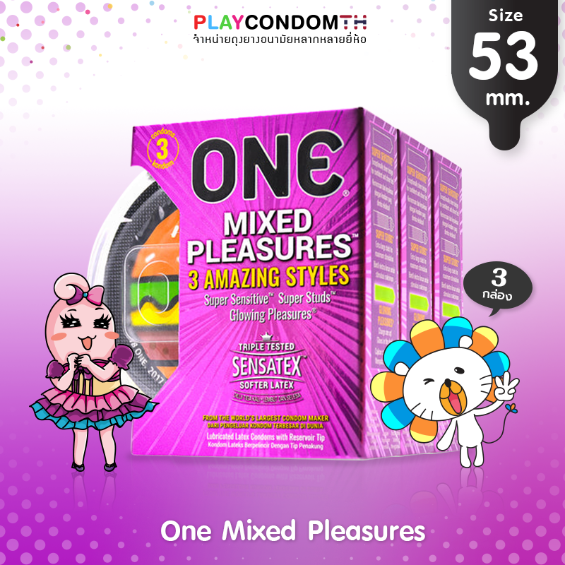 ถุงยางอนามัย 53 myONE Mixed Pleasures แบบปุ่ม และเรืองแสง หลายกลิ่น หลากรส (3 กล่อง) แบบ 3 ชิ้น ...