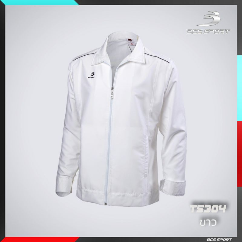 BCS Sport(บีซีเอส สปอร์ต)เสื้อแจ็คเก็ต BCS Sport T5304 มี 5 สี ดำ เทา ...
