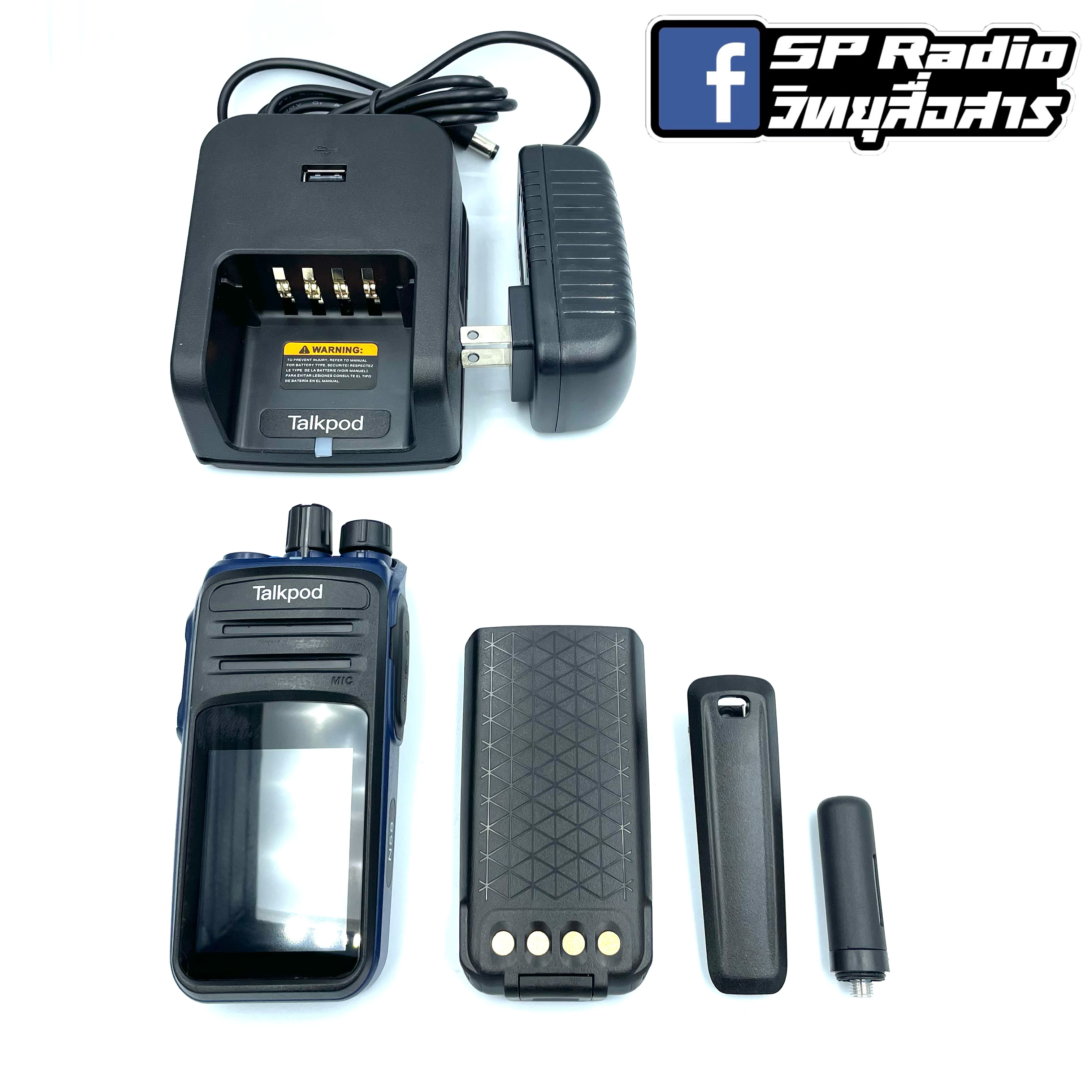 PoC วิทยุสื่อสาร Talkpod รุ่น N58 สีน้ำเงิน - SP Radio วิทยุสื่อสาร ...