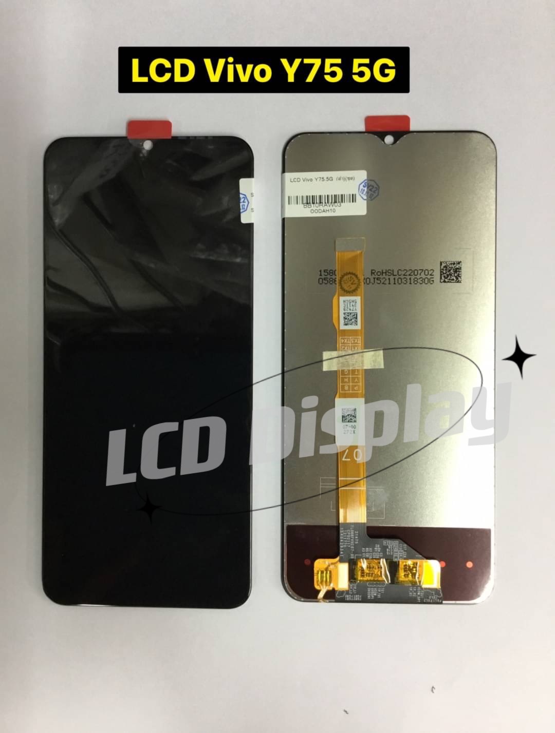 หน้าจอ+ทัช Vivo Y75 5G งานแท้ + แถมฟรีฟีมกระจกกันรอย. | Lazada.co.th