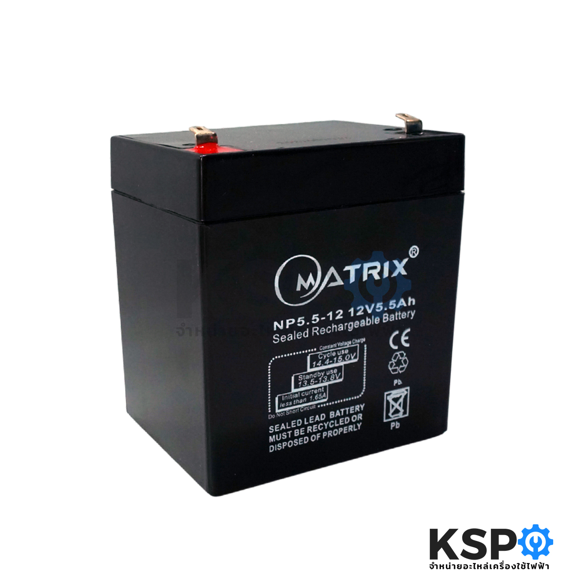 แบตเตอรี่เครื่องสำรองไฟ แบตเตอรี่แห้ง MATRIX UPS Battery 12V-5.5Ah ...