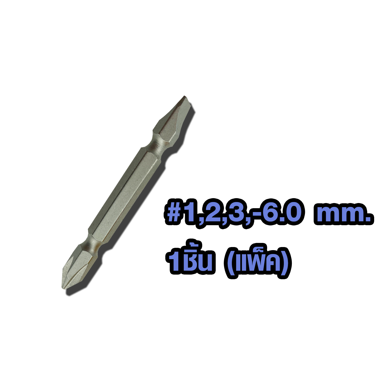 Sunflag ไขควงเล็กมีแม่เหล็กปากแฉกและปากแบน รุ่น 96-B - 4 IN 1 Screwdriver No.96-B | Lazada.co.th