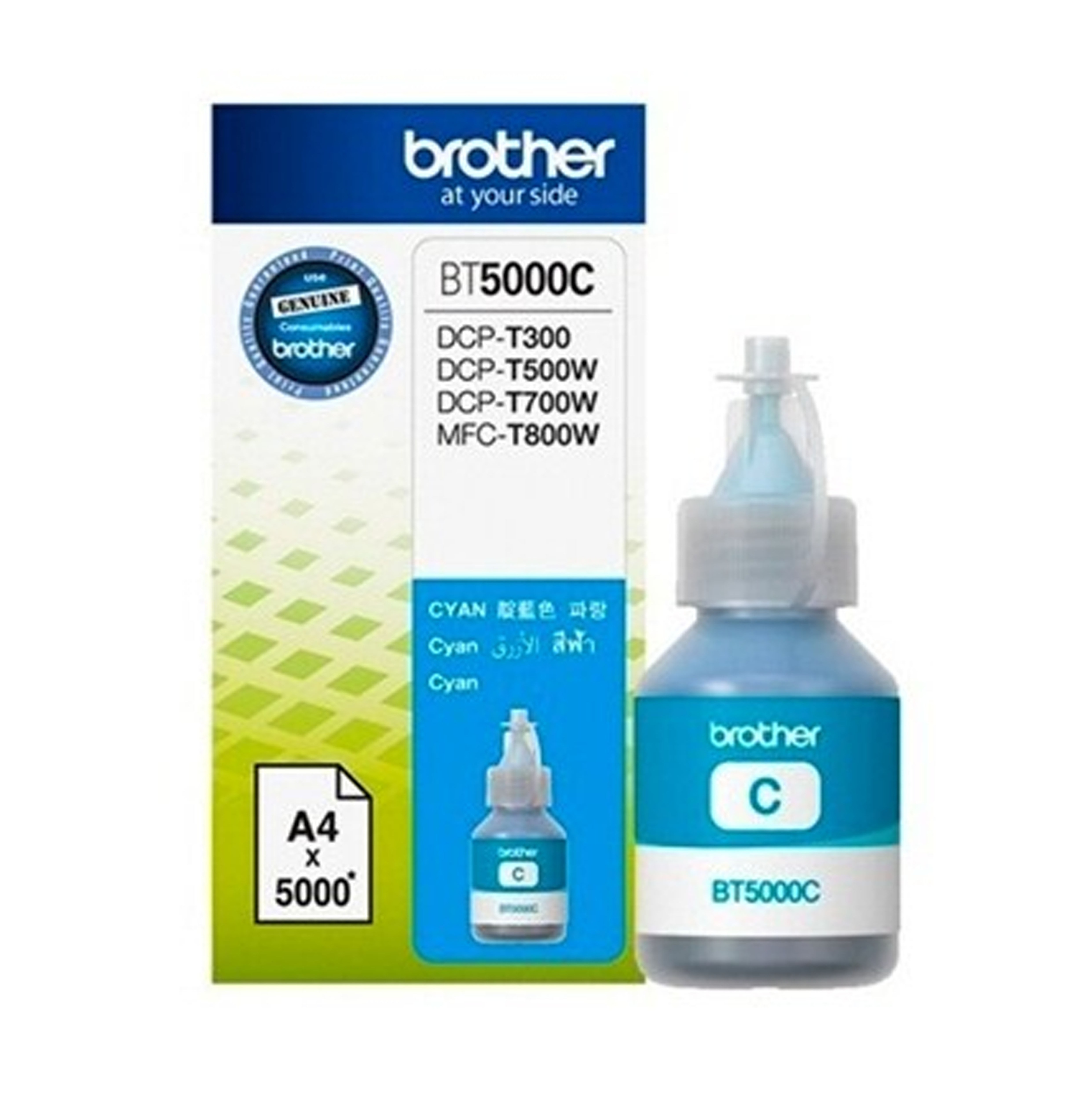 Brother หมึกแท้ BT5000C (สีฟ้า) สำหรับเครื่องอิงค์เจ็ท รุ่น DCP-T300 ...