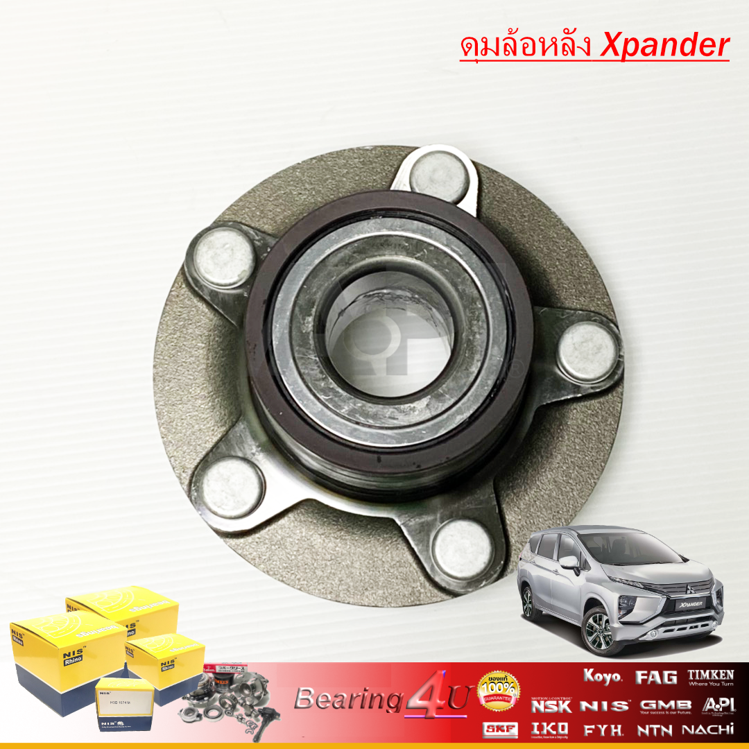 Nis มิตซูบิชิ เอ็กแพนเดอร์ Mitsubishi Xpander 2DACF034-GA 3785A070 ...